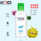 Hand Sanitizer Alcohol 75% Gel With Against Germs Hand Sanitizer Disinfection supplier